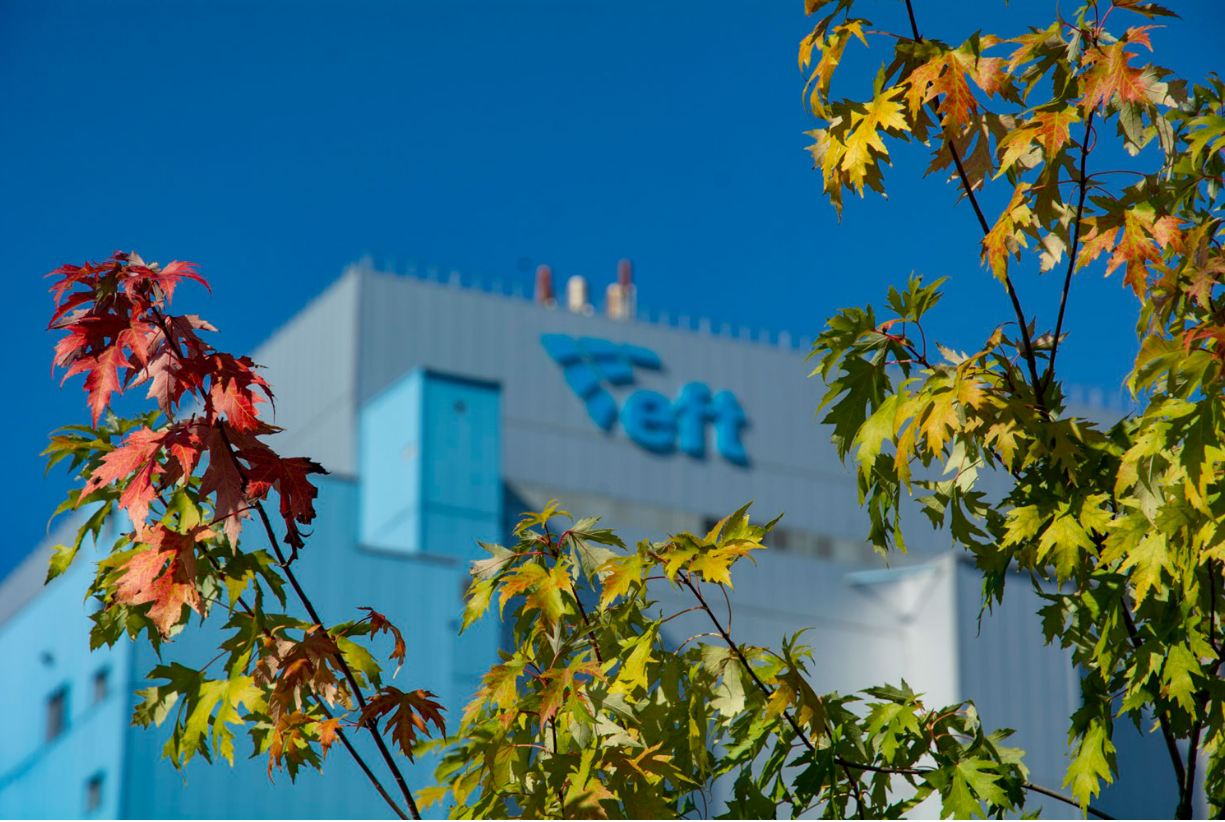 Elektrane Stanari planiraju 66 mil EUR ulaganja do kraja 2026.